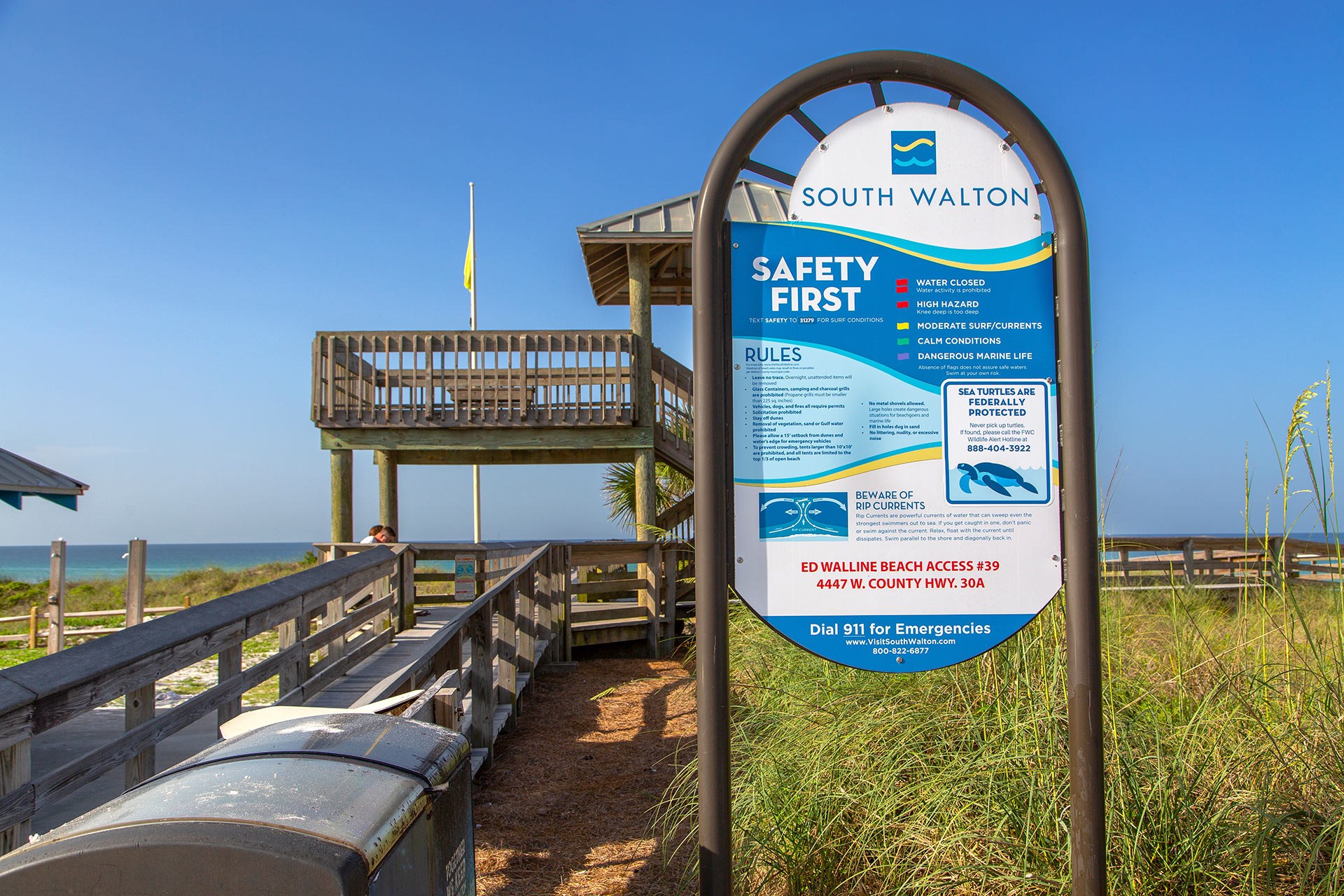 Gulf Place Cabanas on 30A | Ocean Reef Resorts